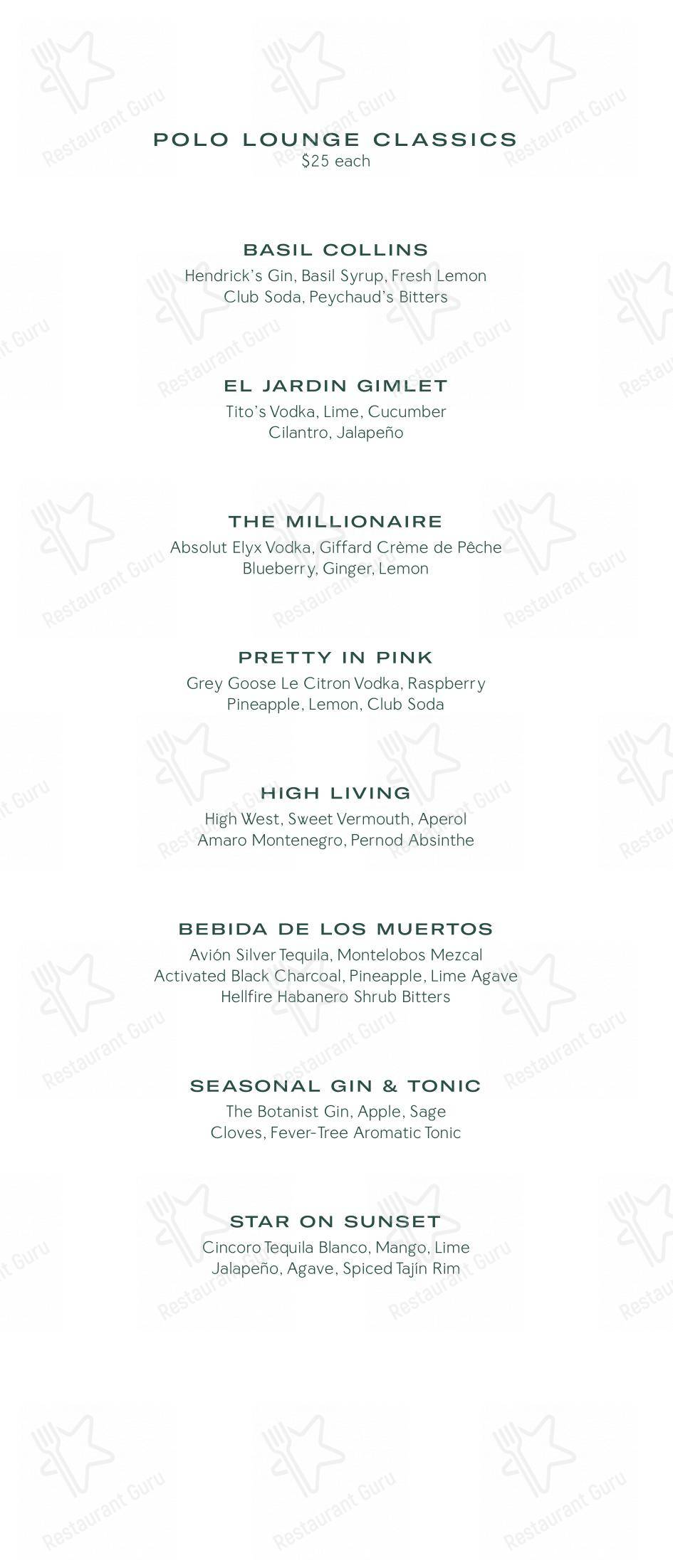 Menu at Polo Lounge restaurant, Beverly Hills