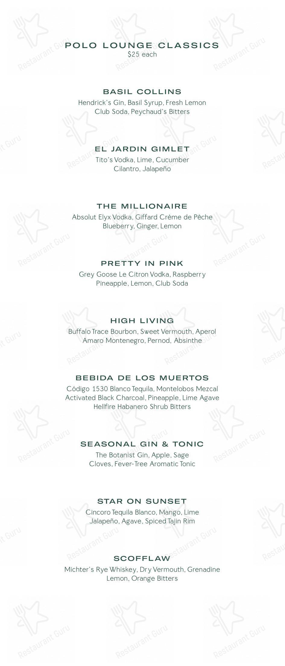 Menu at Polo Lounge restaurant, Beverly Hills