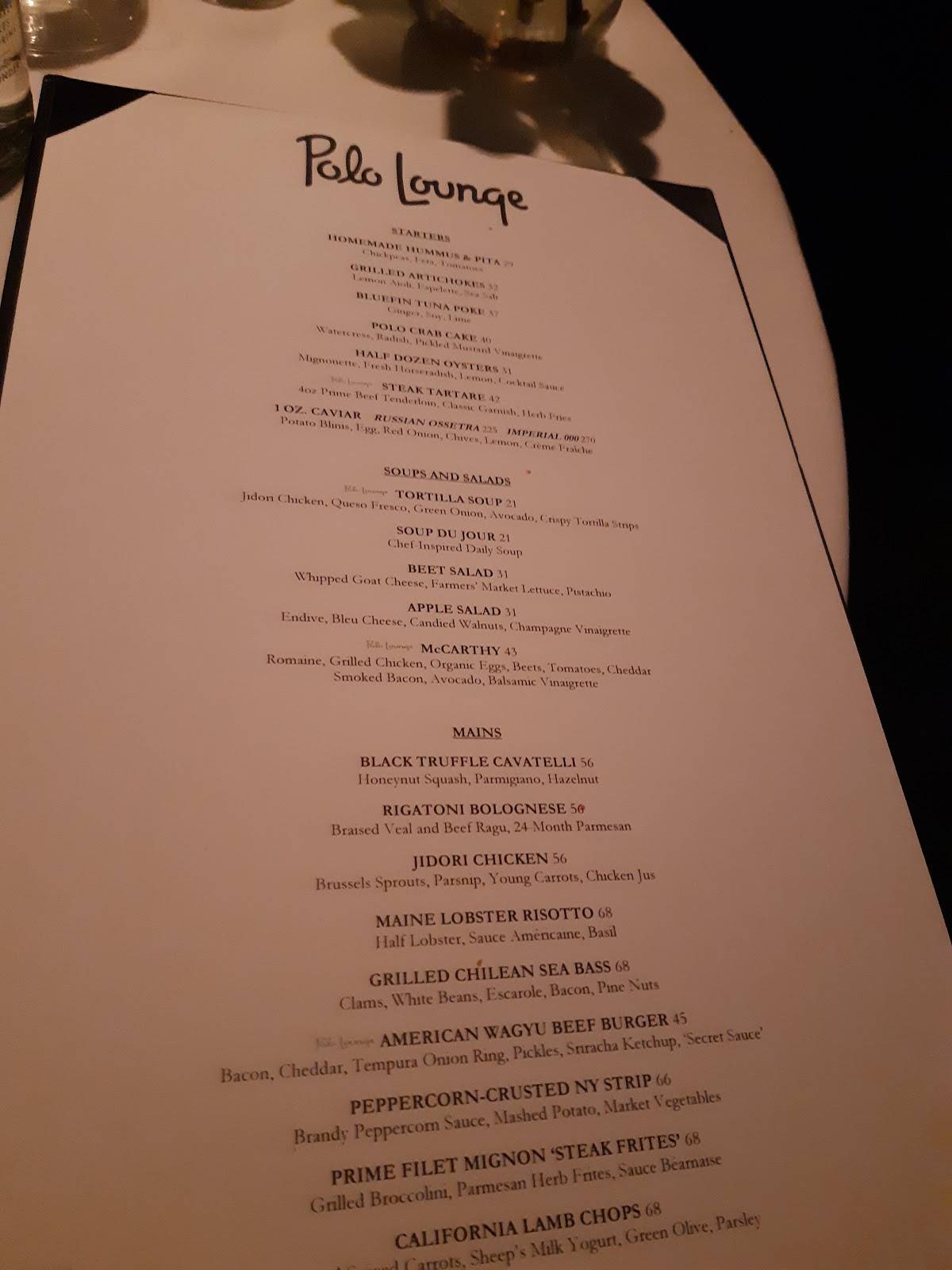 Menu at Polo Lounge restaurant, Beverly Hills