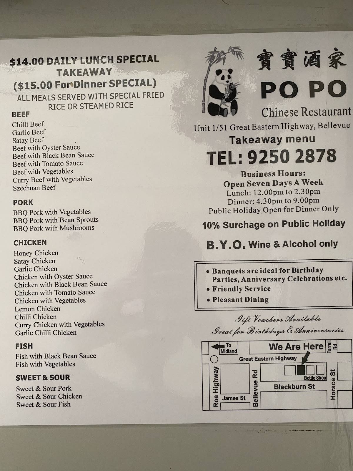 Menu at Popo Chinese Restaurant, Bellevue, 1/57 Great Eastern Hwy