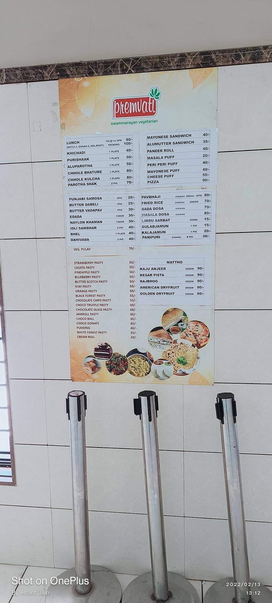 Menu at Premvati Swaminarayan Vegetarian, Ahmedabad, 2GMF+5XP