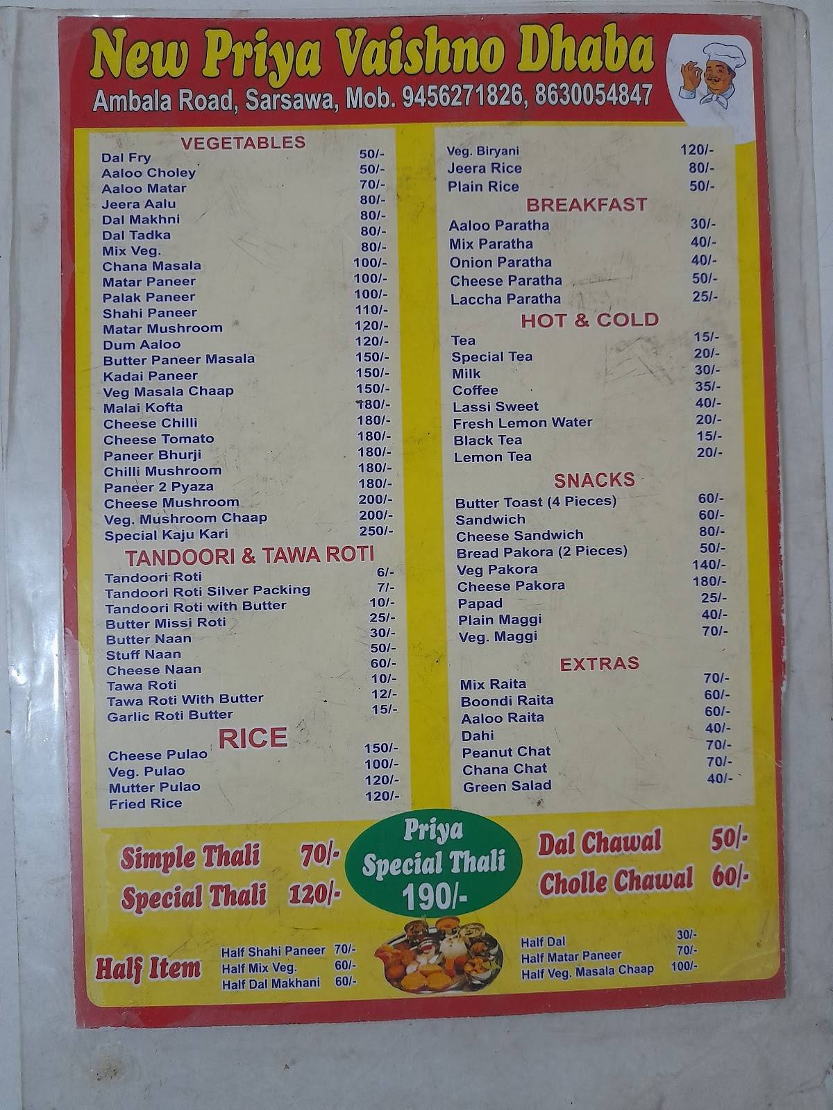 Menu at Priya Dhaba, Sarsawa
