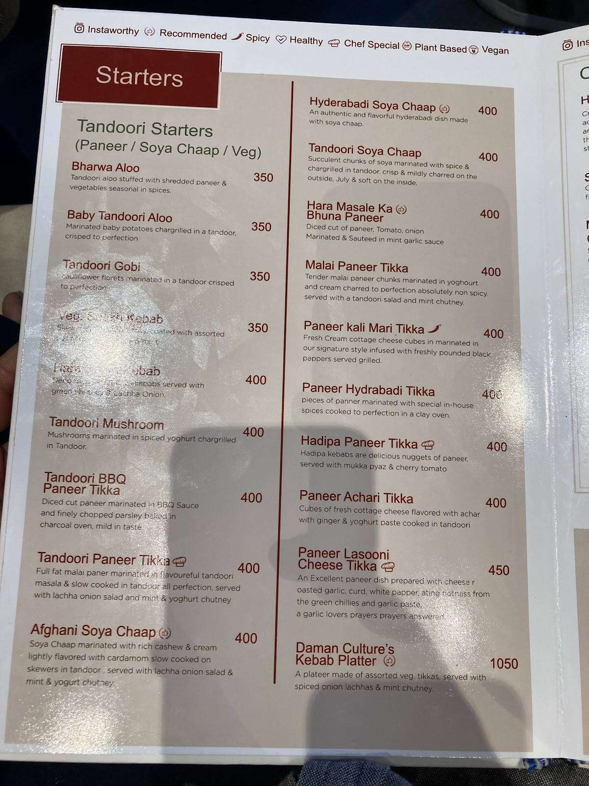 Menu at Daman Culture, Daman