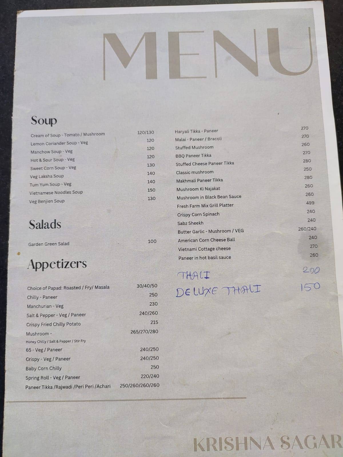 Menu at Krishna Sagar, Pure Veg Restaurant, Pune