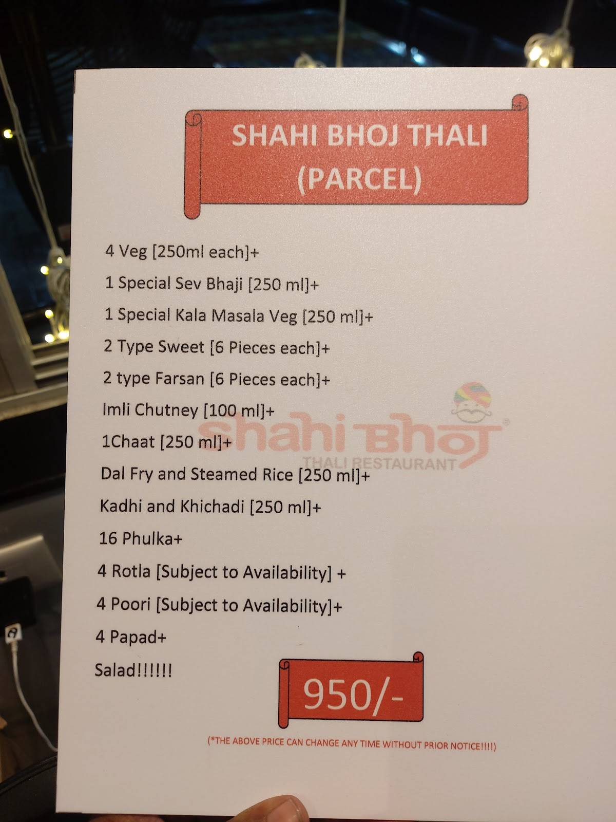 Menu at Shahi Bhoj Thali Restaurant, Pune