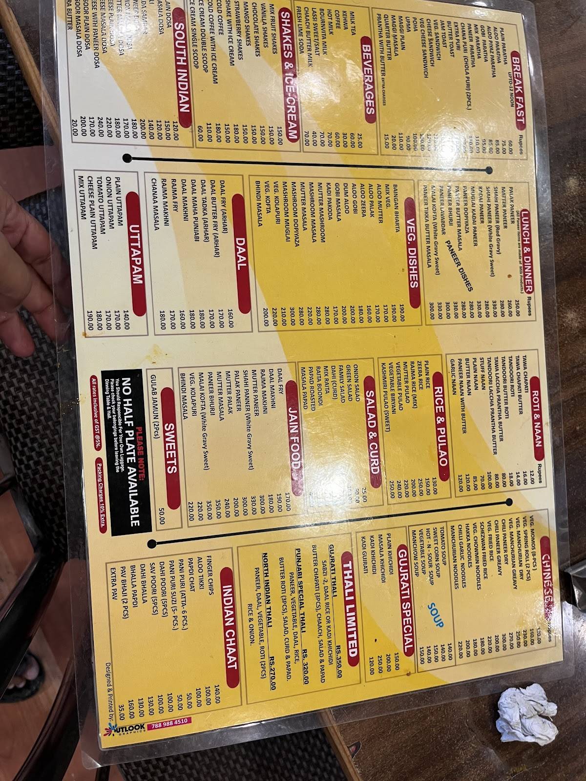 Menu at Punjabi Darbar Veg Restaurant Srinagar, Srinagar
