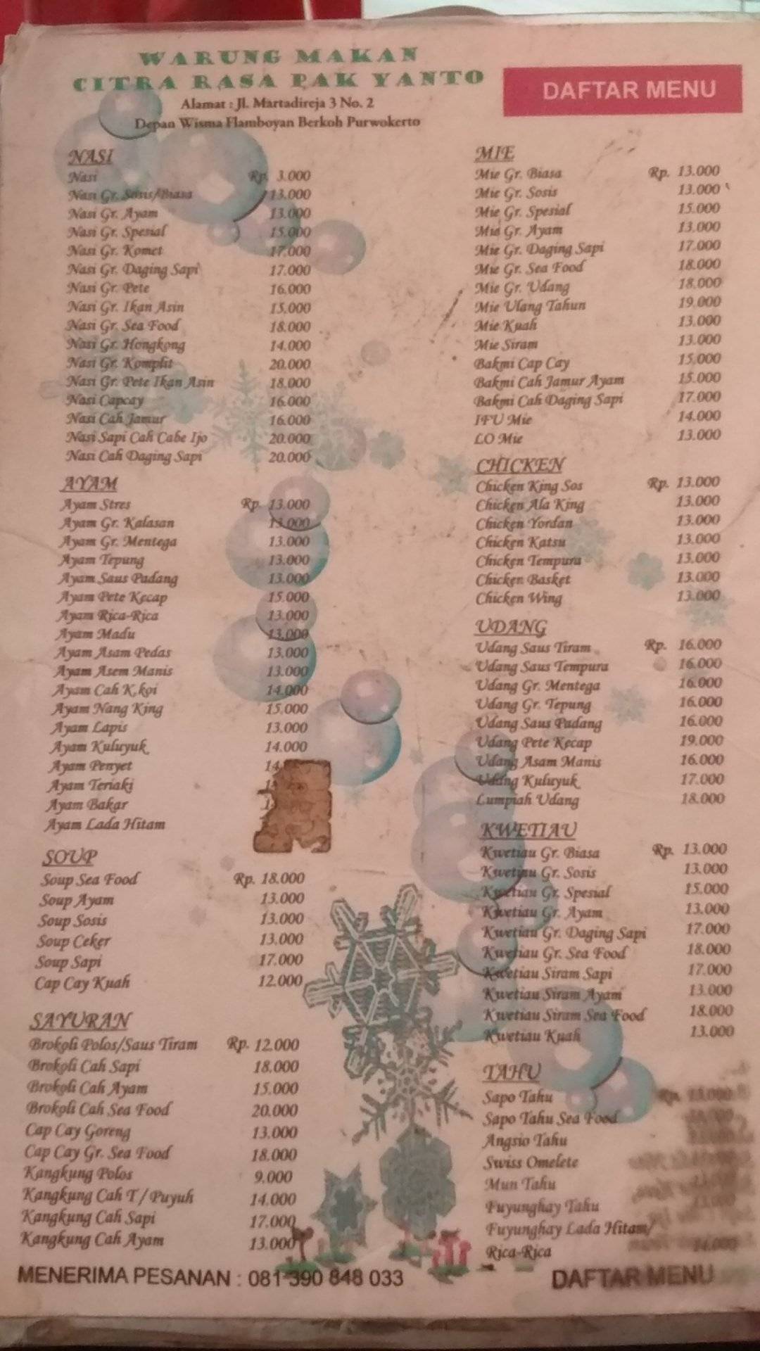 Menu at Warung Makan Citra Rasa Pak Yanto restaurant, Purwokerto