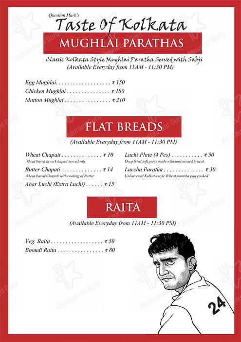 Menu at QUESTION MARK - TASTE OF KOLKATA, Pune