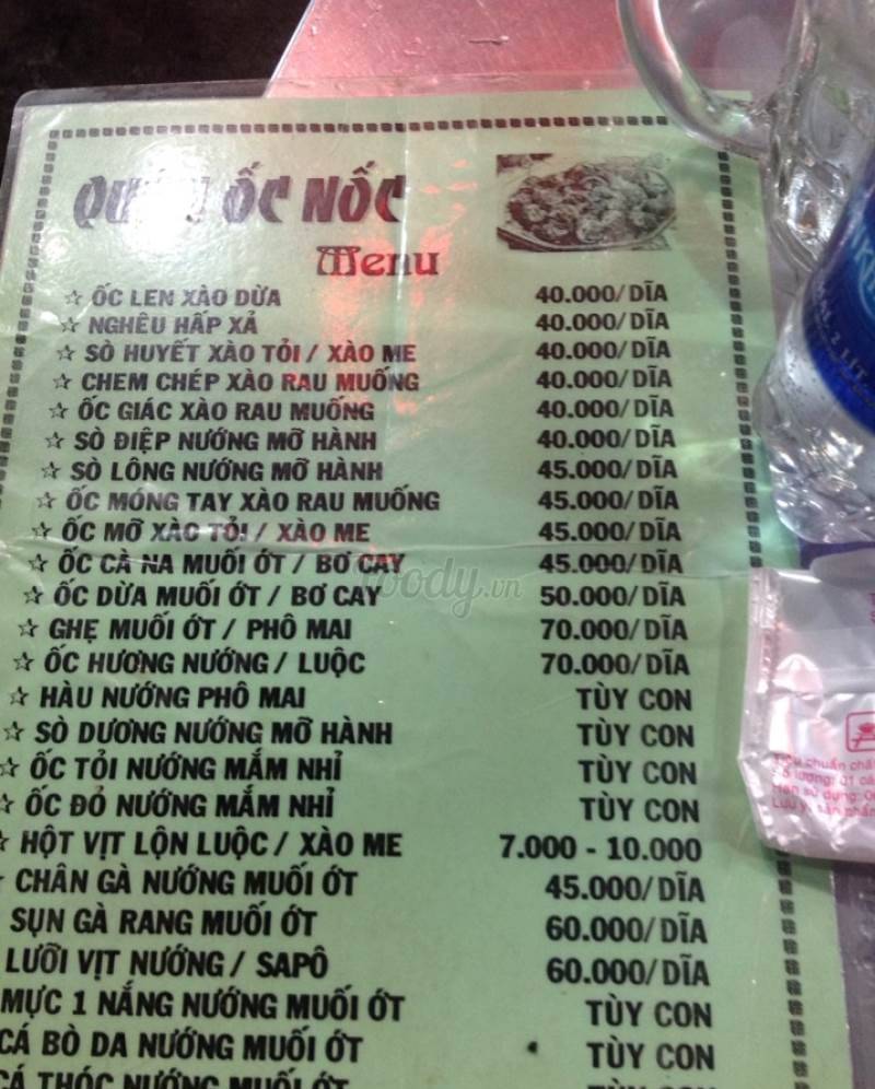 Menu at Quán Ốc Nốc restaurant, Ho Chi Minh City