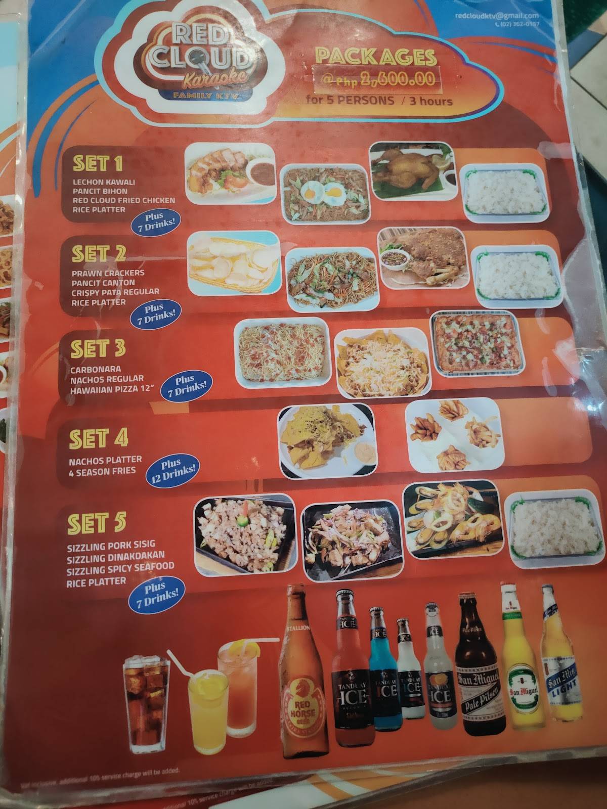 Menu at RED CLOUD KARAOKE FAMILY KTV pub & bar, Quezon City