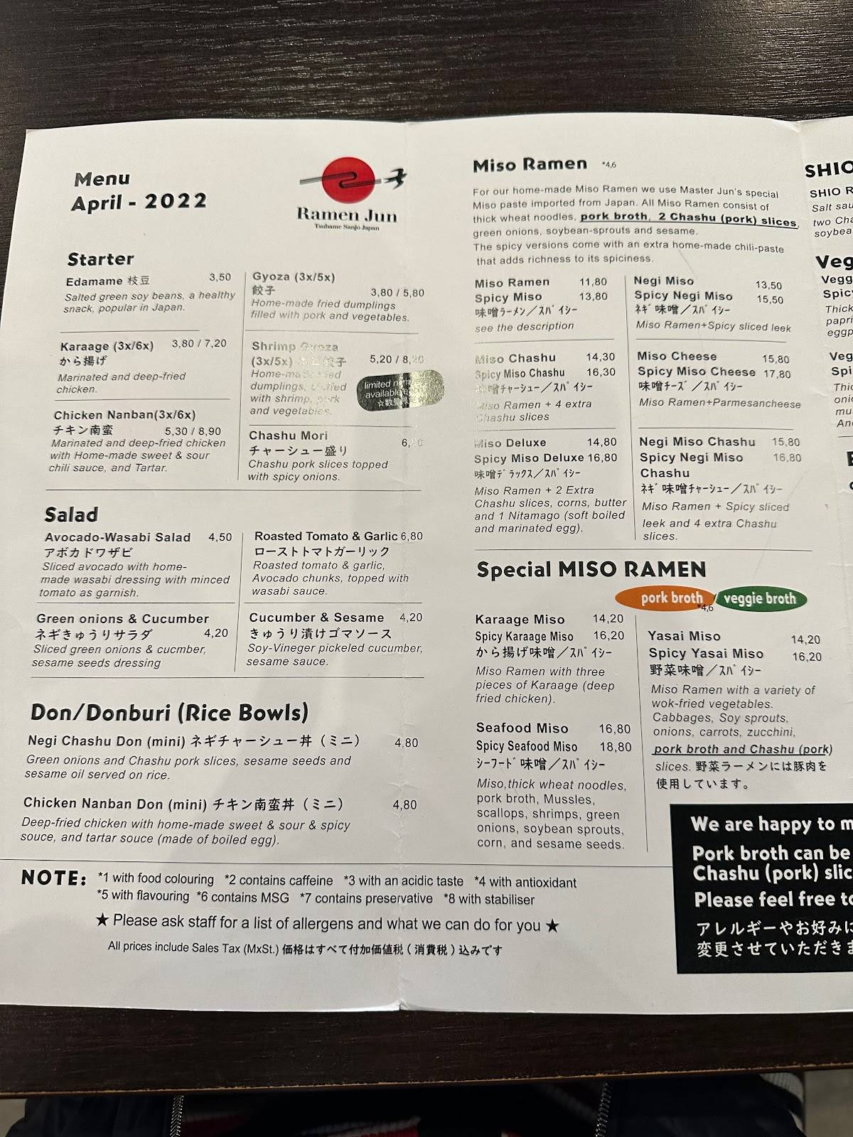 Speisekarte von Ramen Jun Red restaurant, Frankfurt am Main