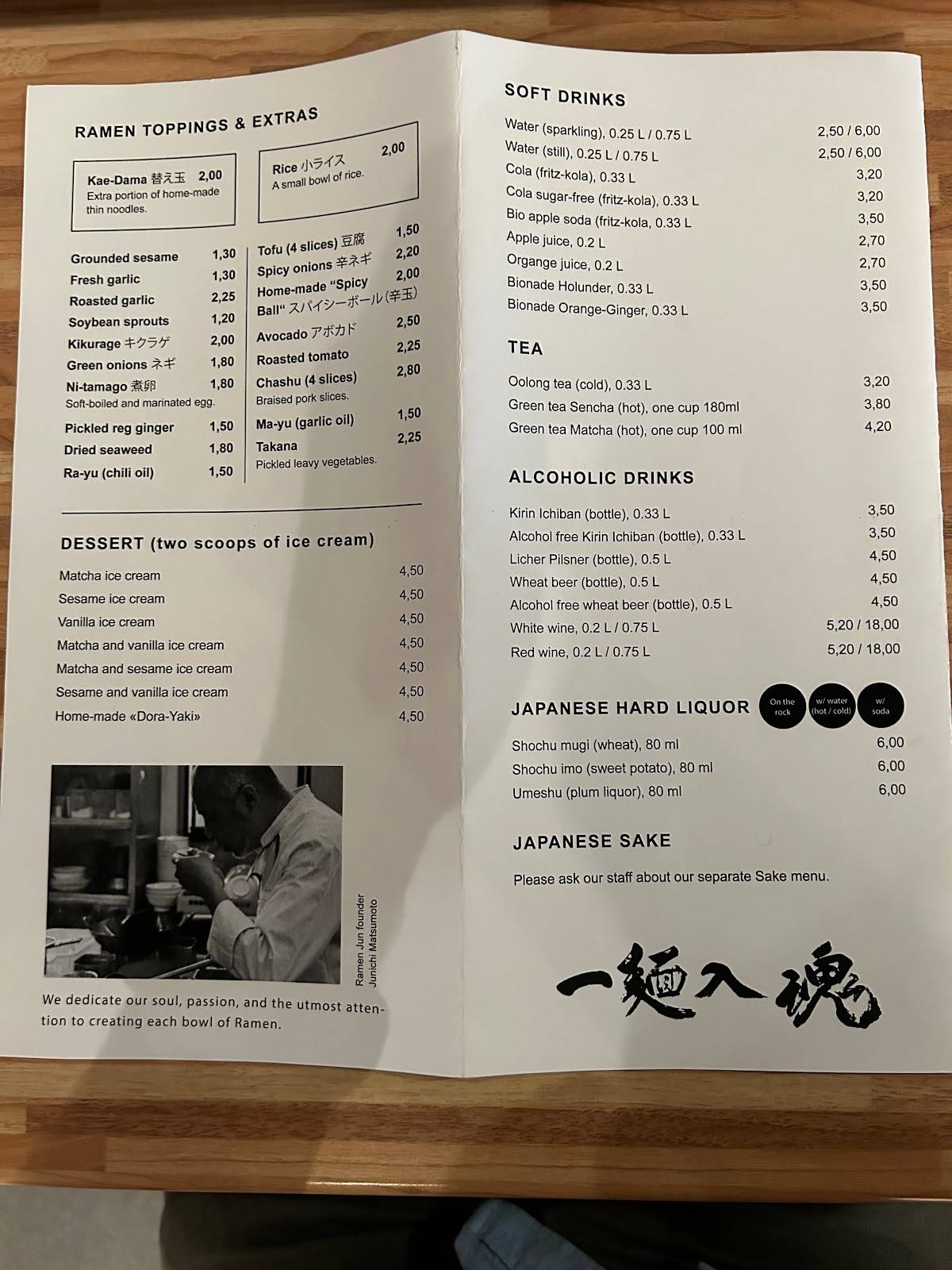 Speisekarte von Ramen Jun restaurant, Frankfurt am Main