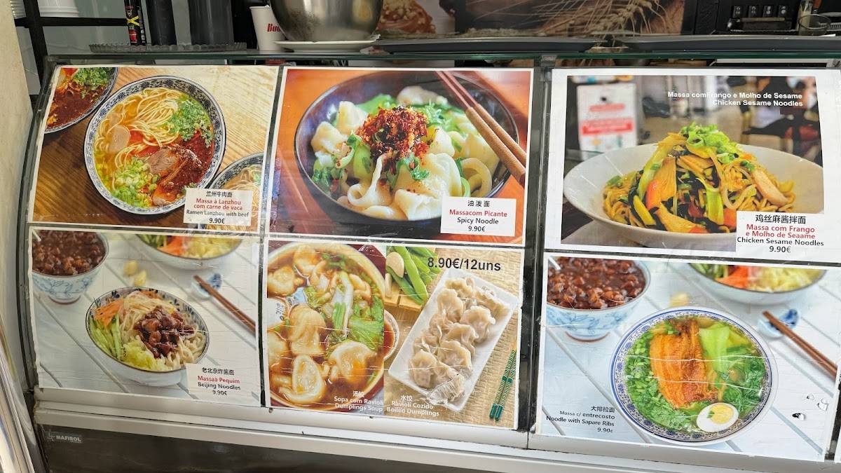 Menu em Ramen Lanzhou Noodles restaurante, Lisboa