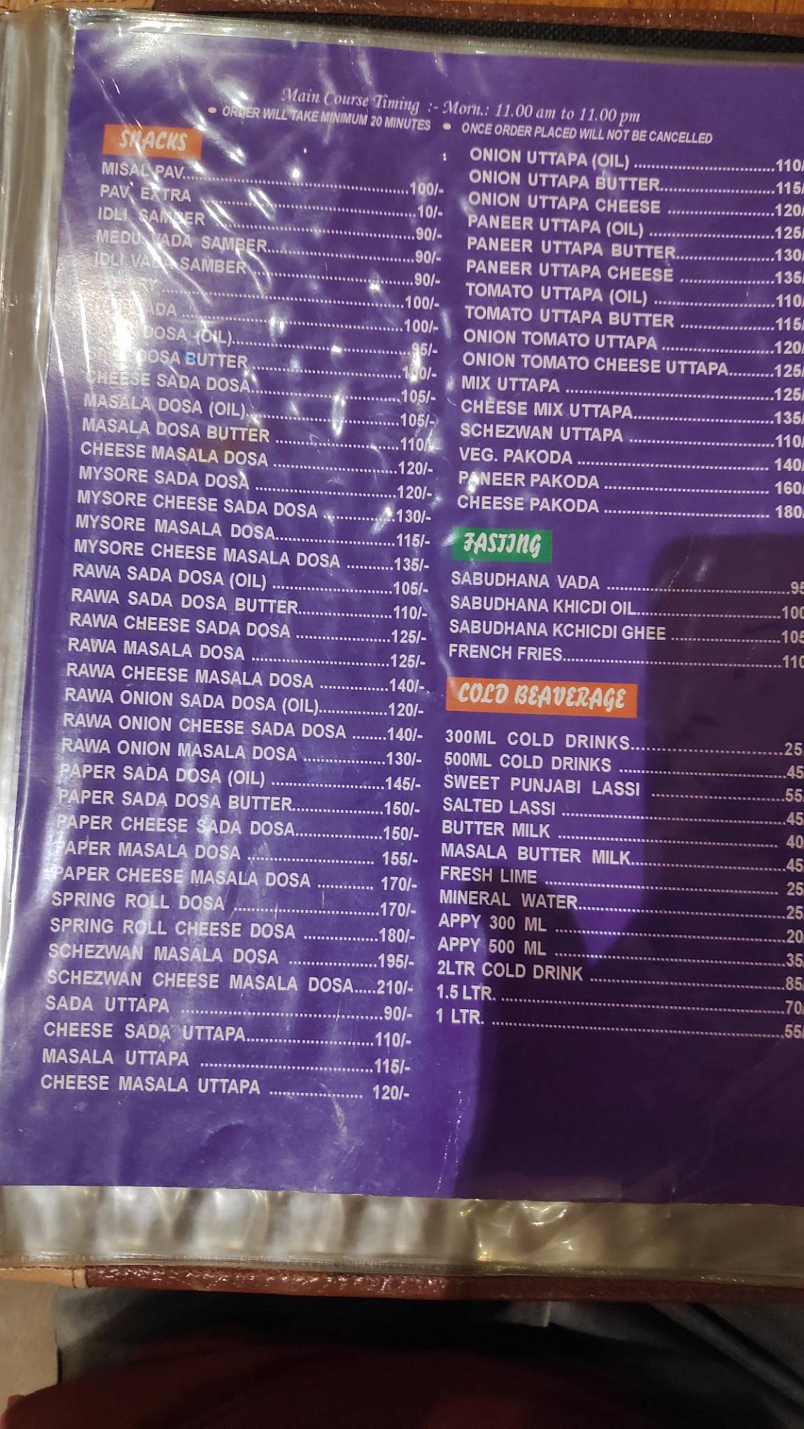 Menu at Rasoi Restaurant, Titwala