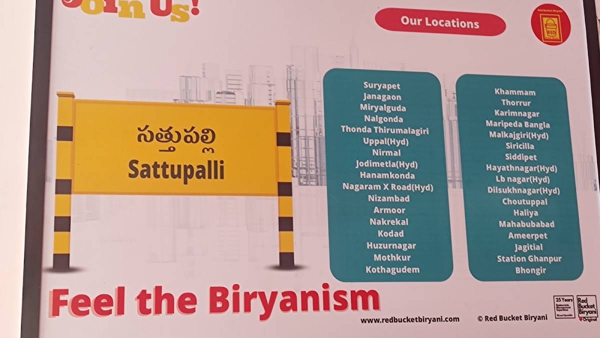 Menu at Red Bucket Biryani Sathupally, Sathupally