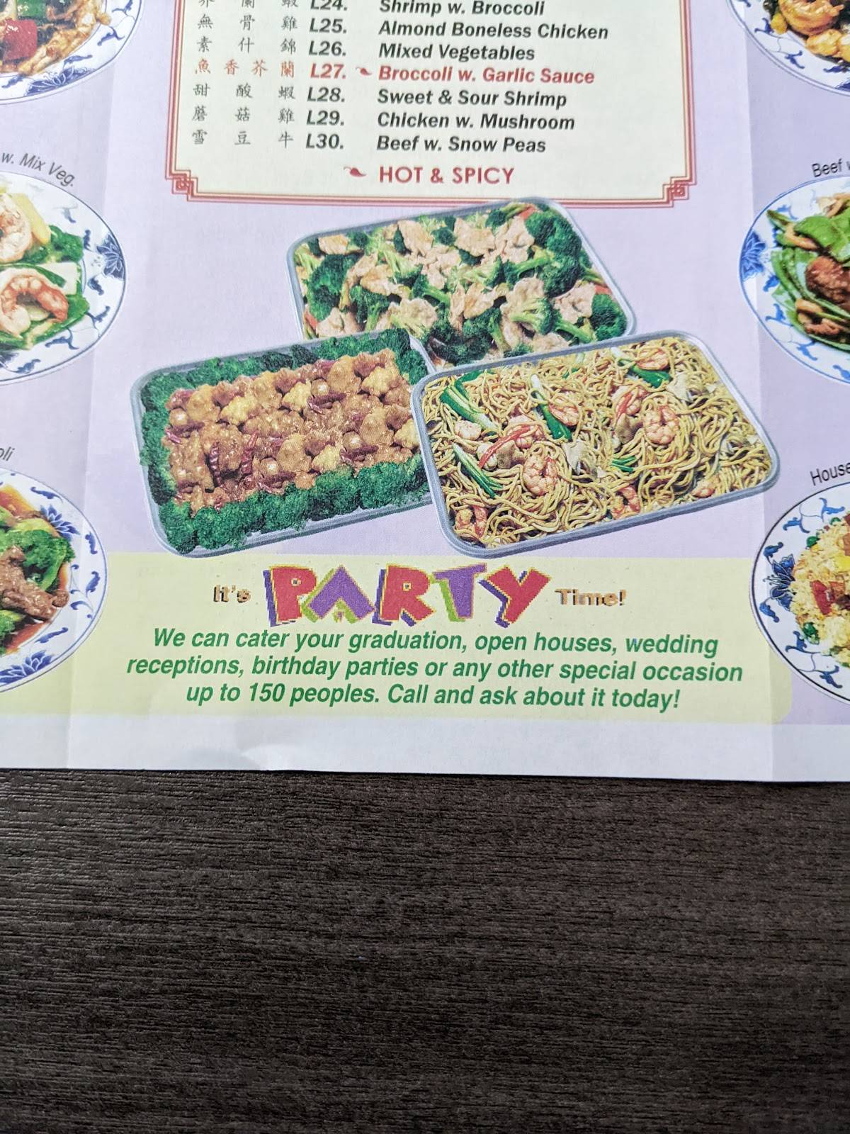 Menu at China King restaurant, Reed City