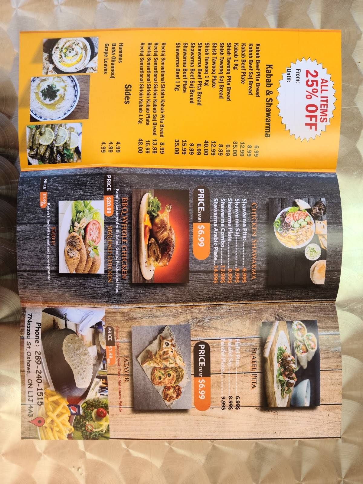 Menu at Reetaj Middle Eastern Restaurant, Oshawa
