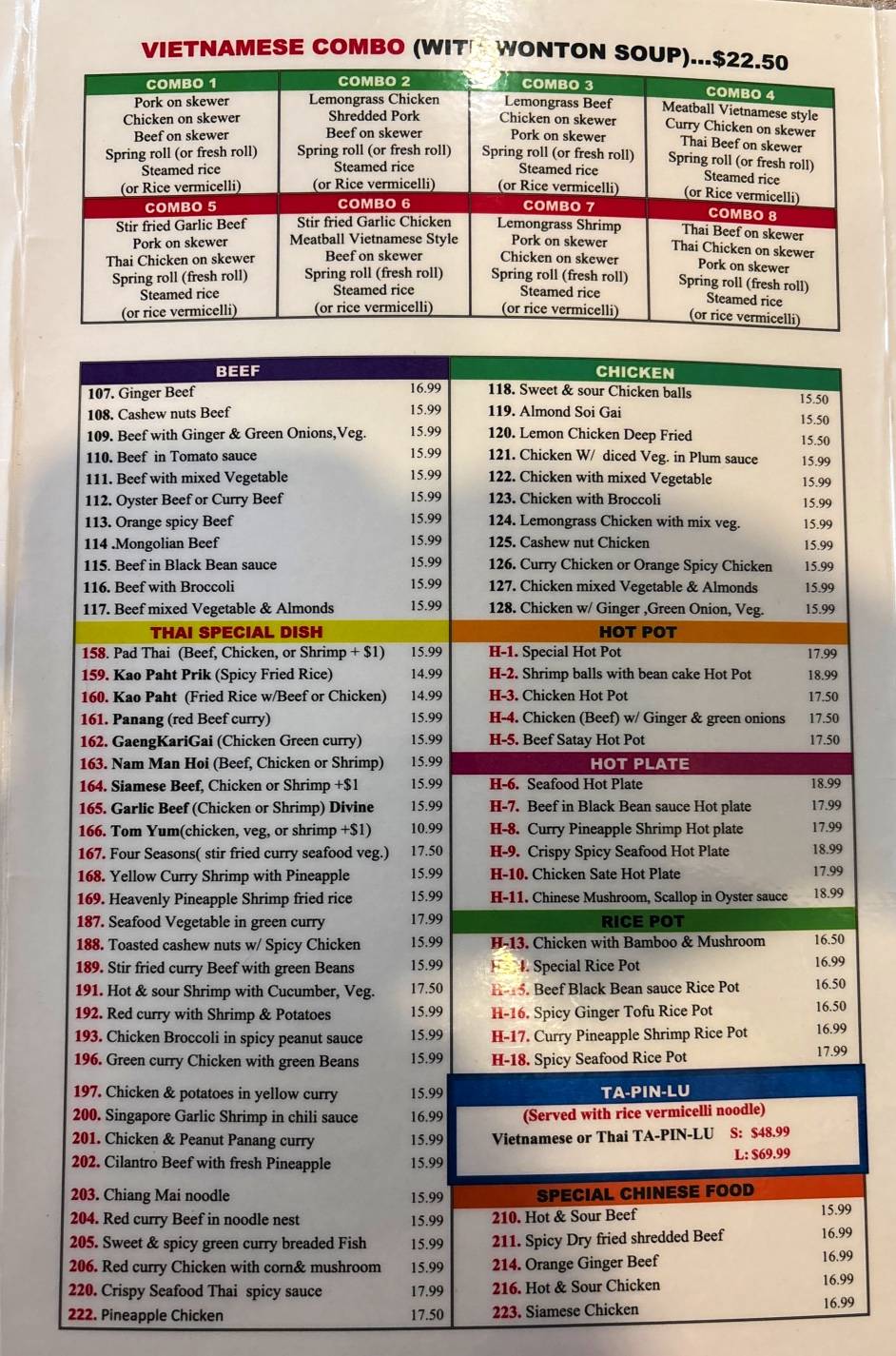 Menu at Little Saigon Restaurant, Regina, 817 Victoria Ave