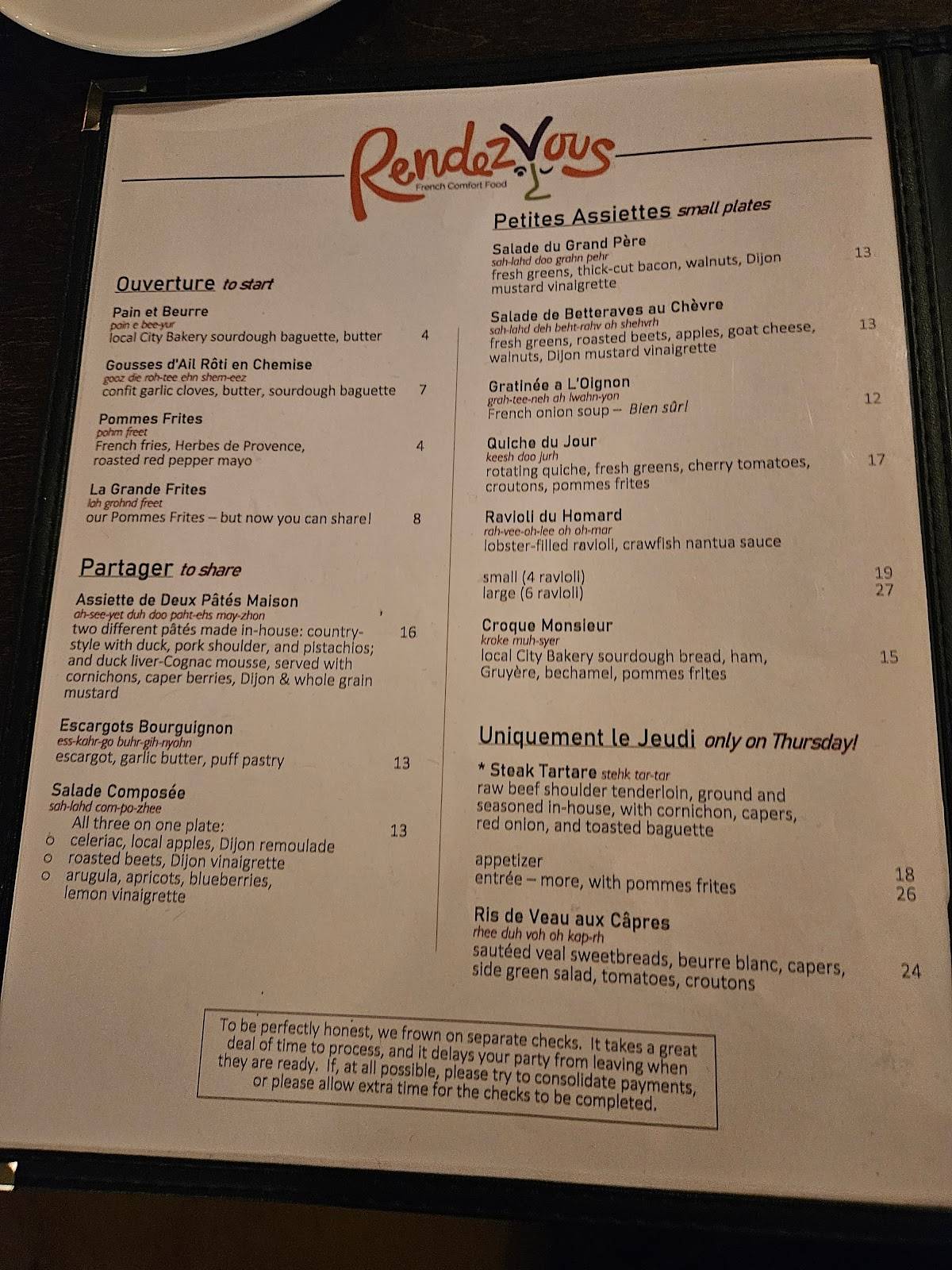 Menu at Rendezvous restaurant, Asheville