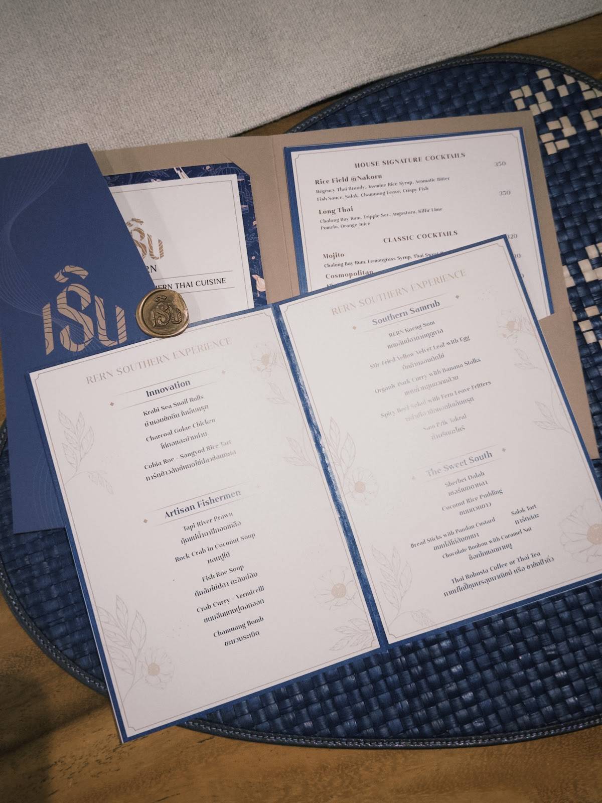 Menu at Rern restaurant, Bangkok