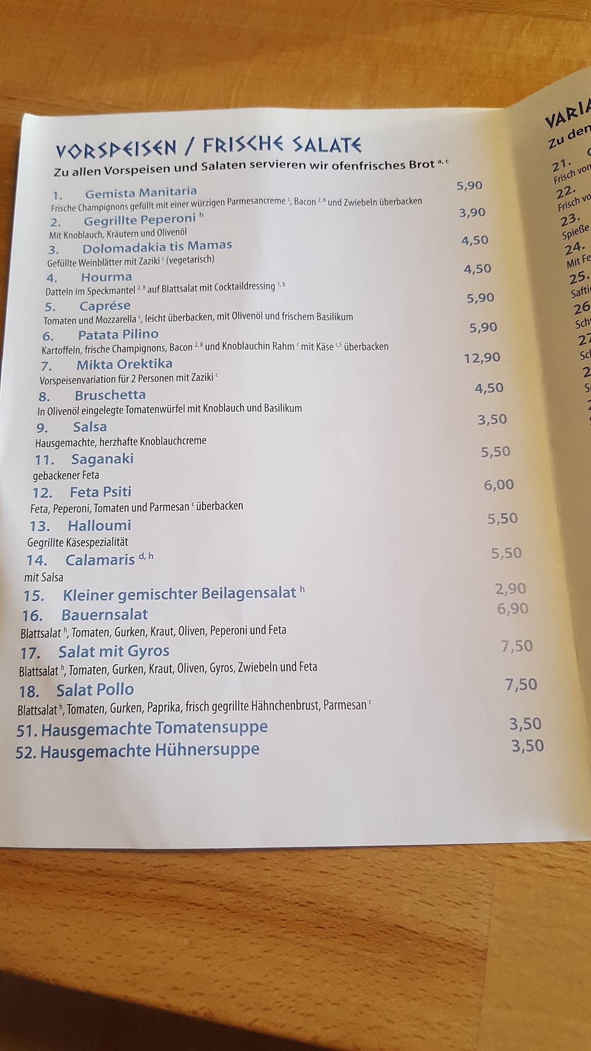 Speisekarte von Adonis restaurant, Nordhorn