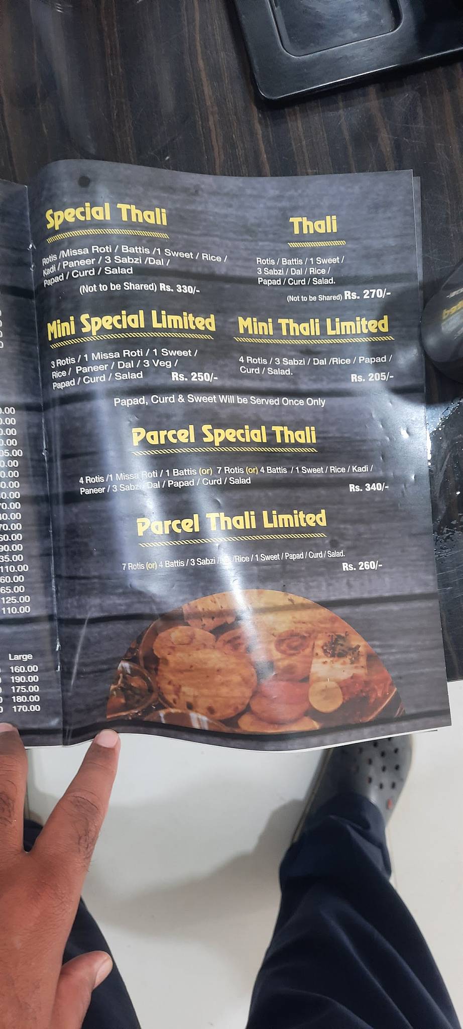 Menu at Agarwal desi palace, Chennai