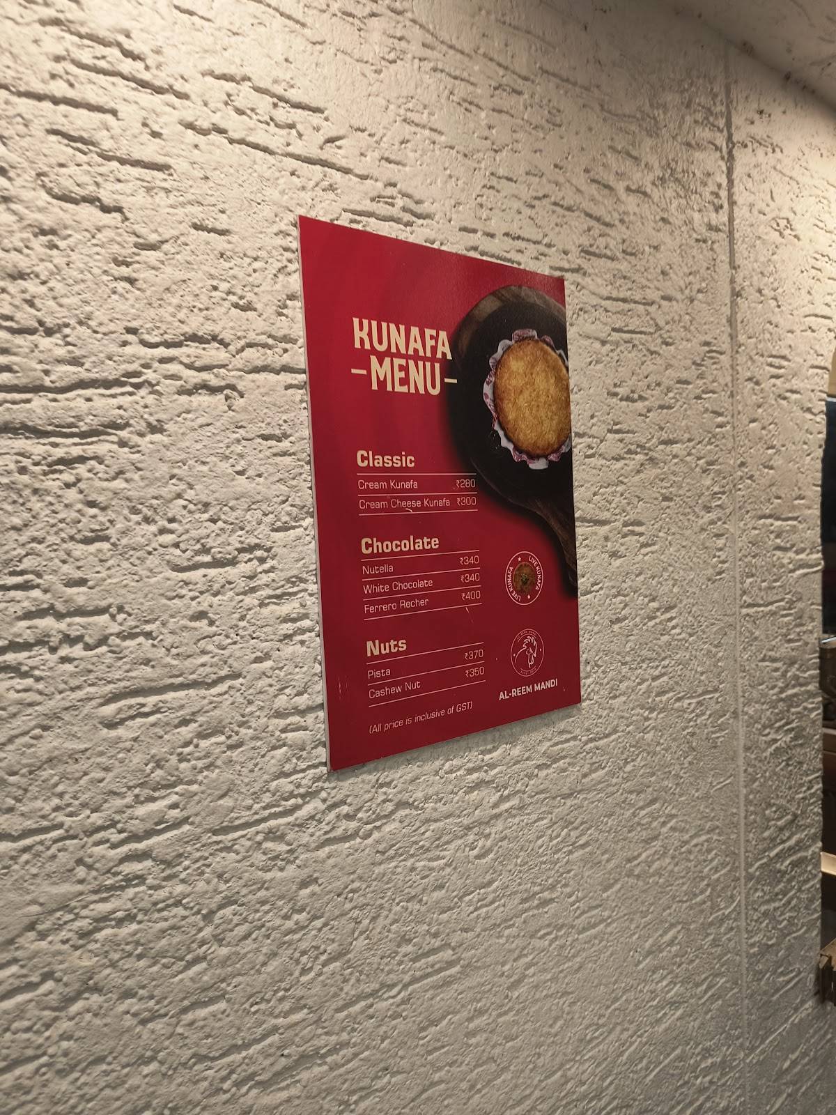 Menu at Al Reem Kottakkal, Kottakkal