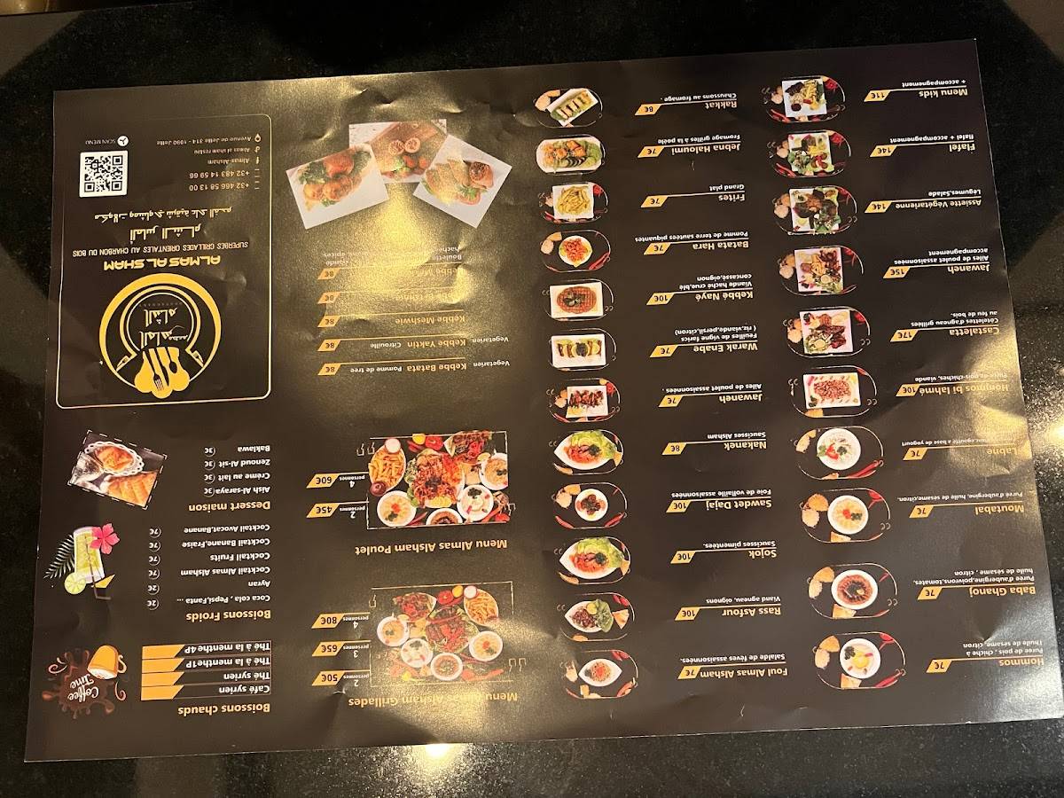 Menu au Almas al Sham, Jette, Av. de Jette 314