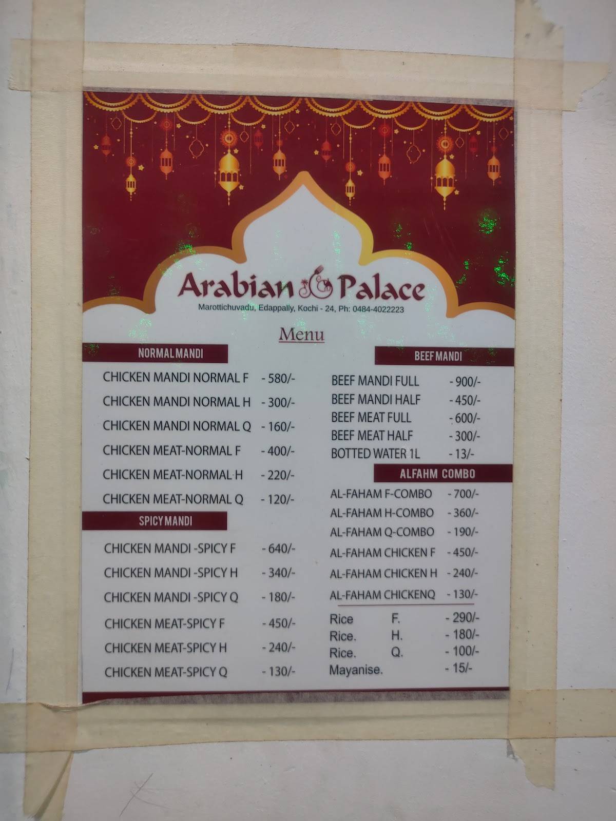 Menu at Arabian Palace Kaloor, Ernakulam