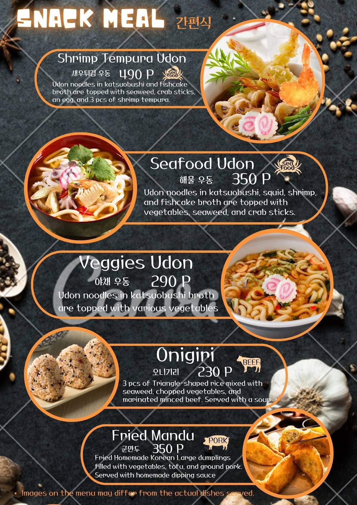 Menu at BURNING SUN KOREAN AUTHENTIC RESTAURANT(엘니도 버닝선 한식당), El Nido