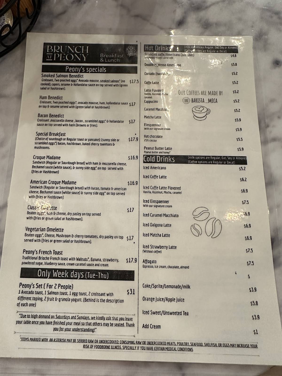 Menu at Brunch at Peony restaurant, Suwanee