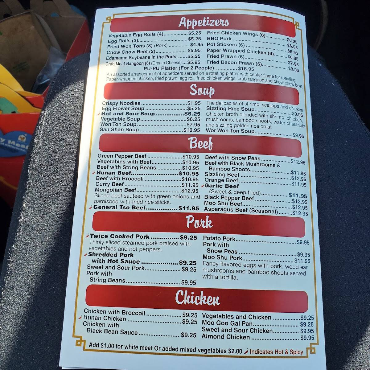 Menu at Chef Chu's Chinese Cuisine restaurant, Waupaca