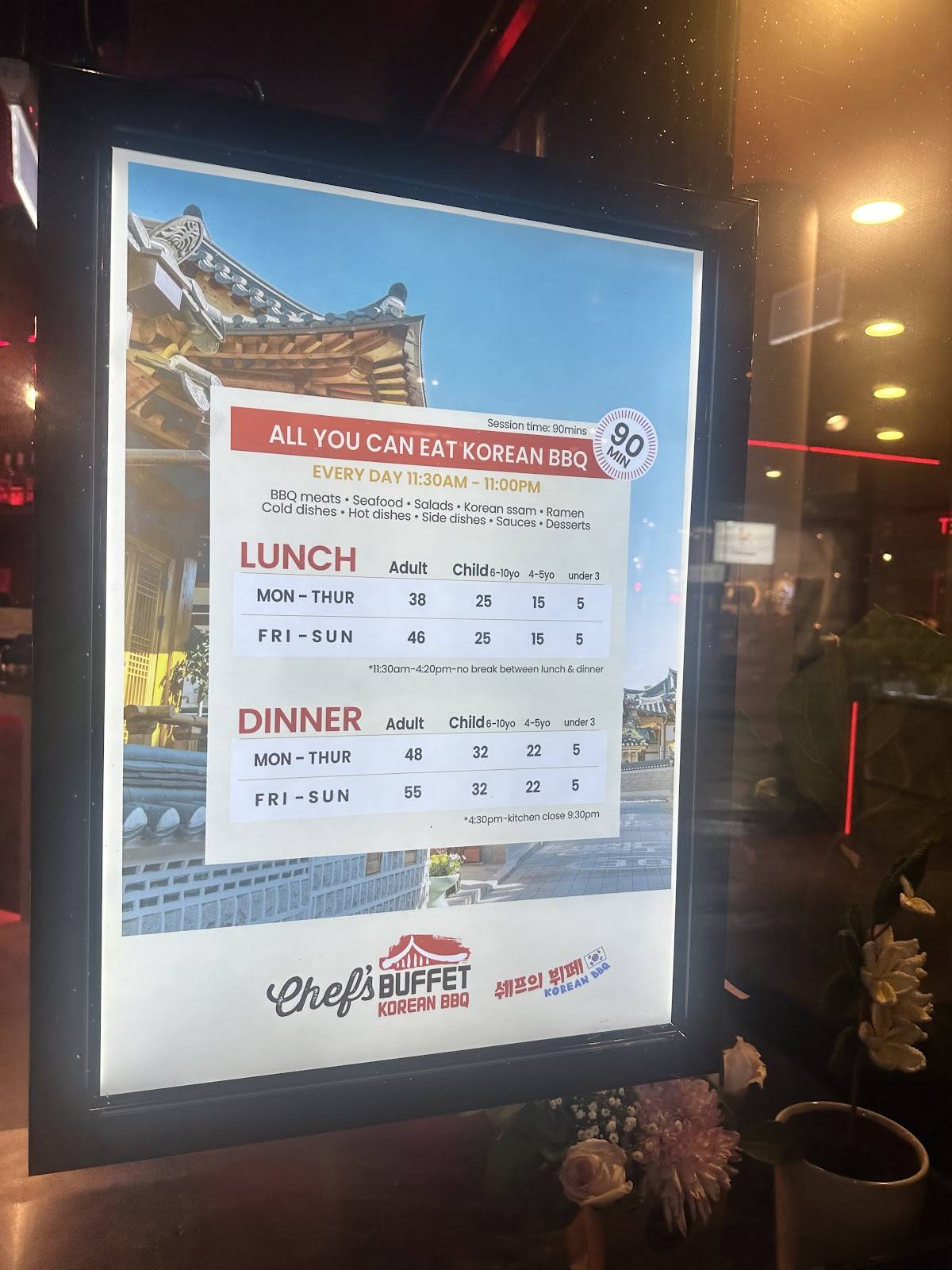 Menu at Chefs Buffet Broadway (Korean BBQ), Glebe