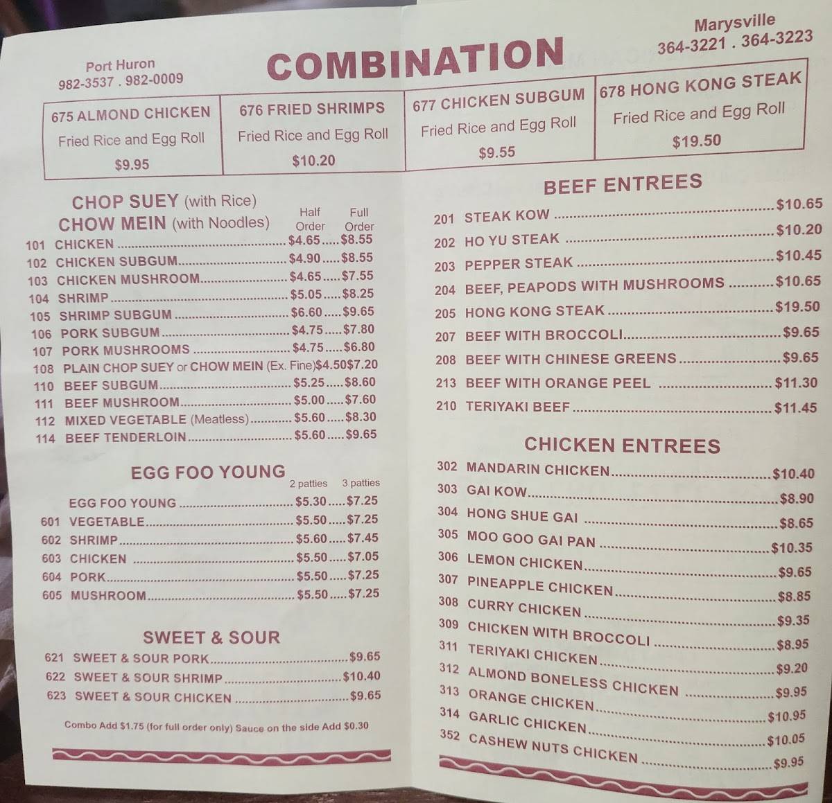 Menu at China Lite & Gas Lite Lounge restaurant, Marysville