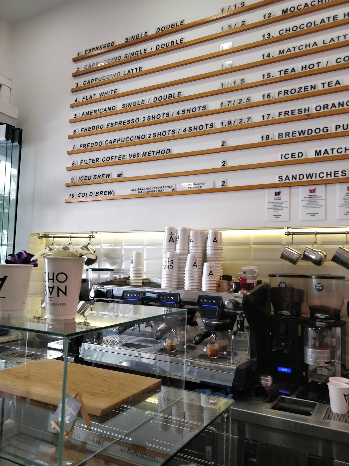 Menu at Cho Ban Coffee Brewers, Thessaloniki, Eth. Aminis 13