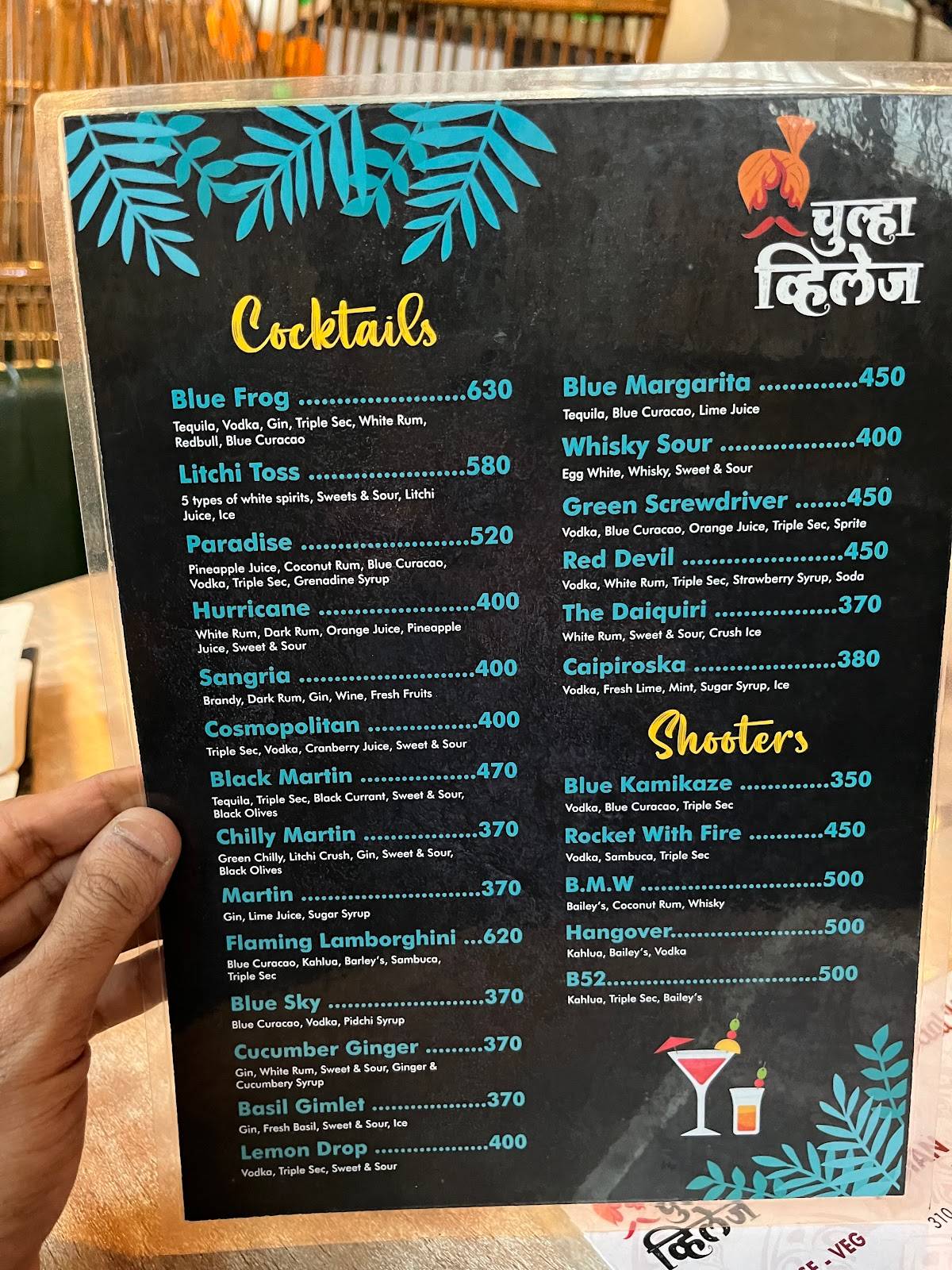 Menu at Chulha Village, Thane, Block No 100