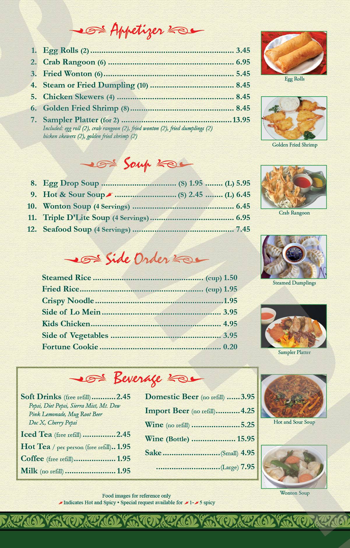 Menu at Chuong Garden restaurant, Fort Madison