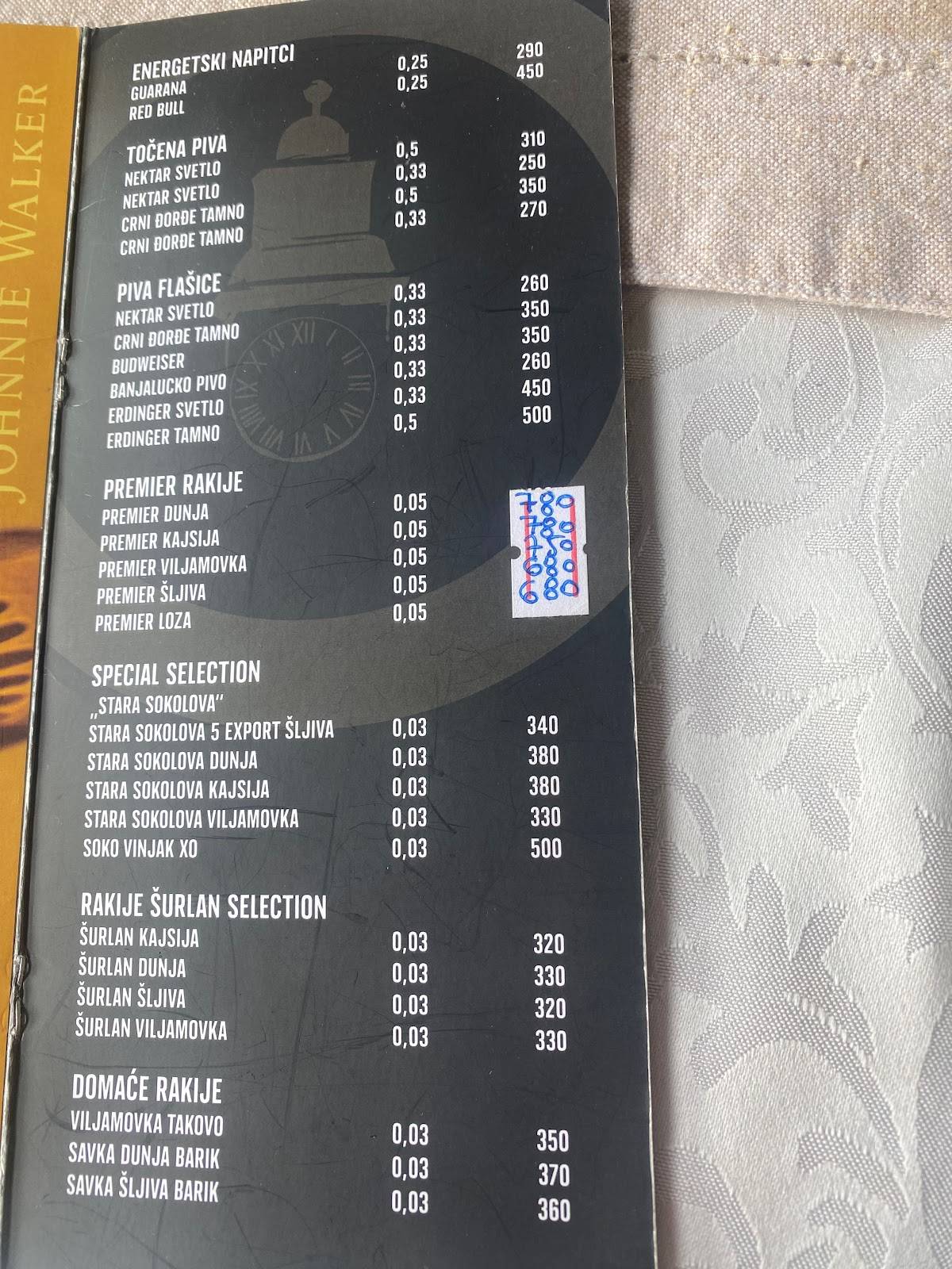 Menu at Restaurant „Clock”, Petrovaradin