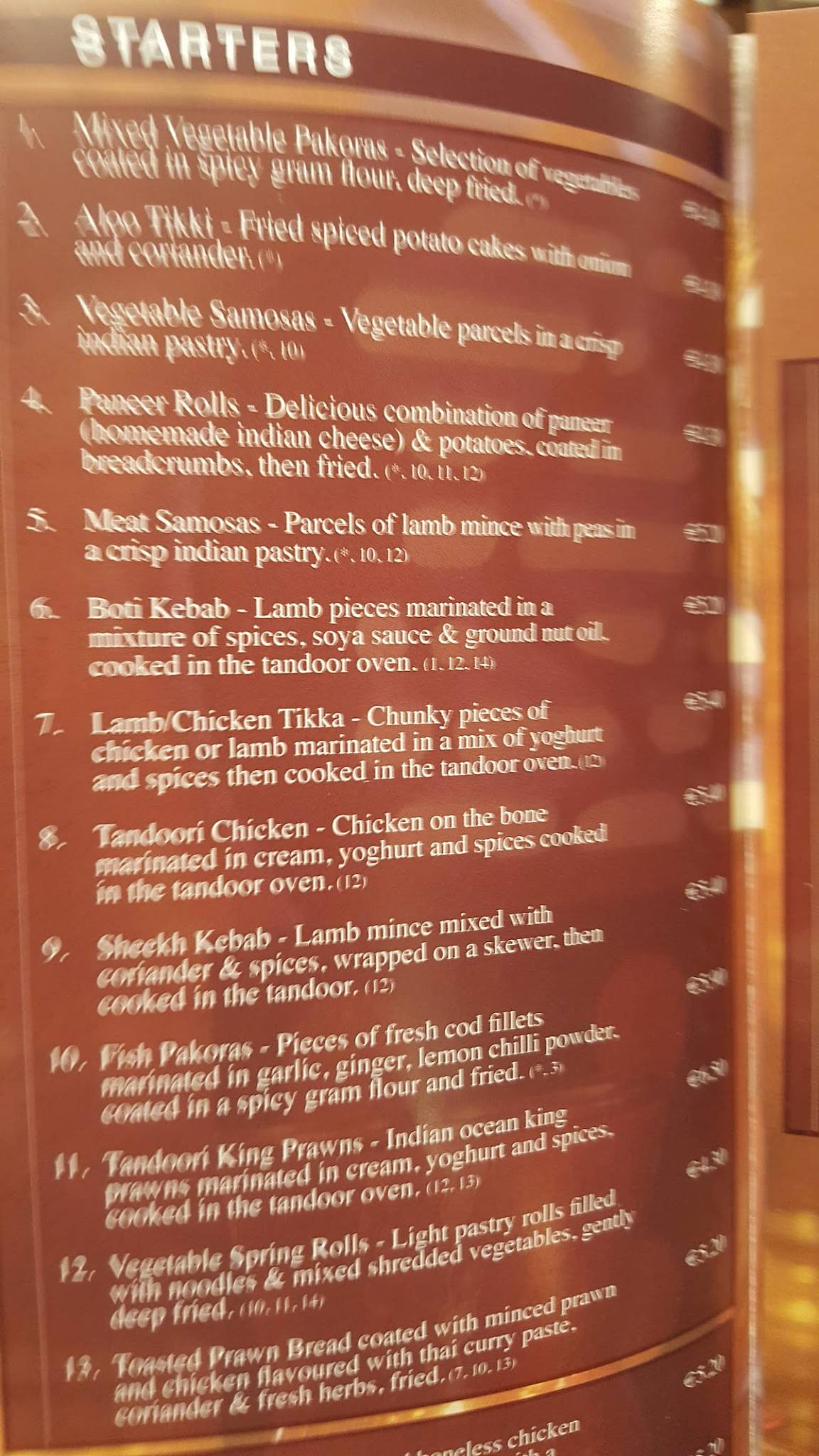 Menu at Copper & Spice Annacotty restaurant, Annacotty, Above Mill Bar