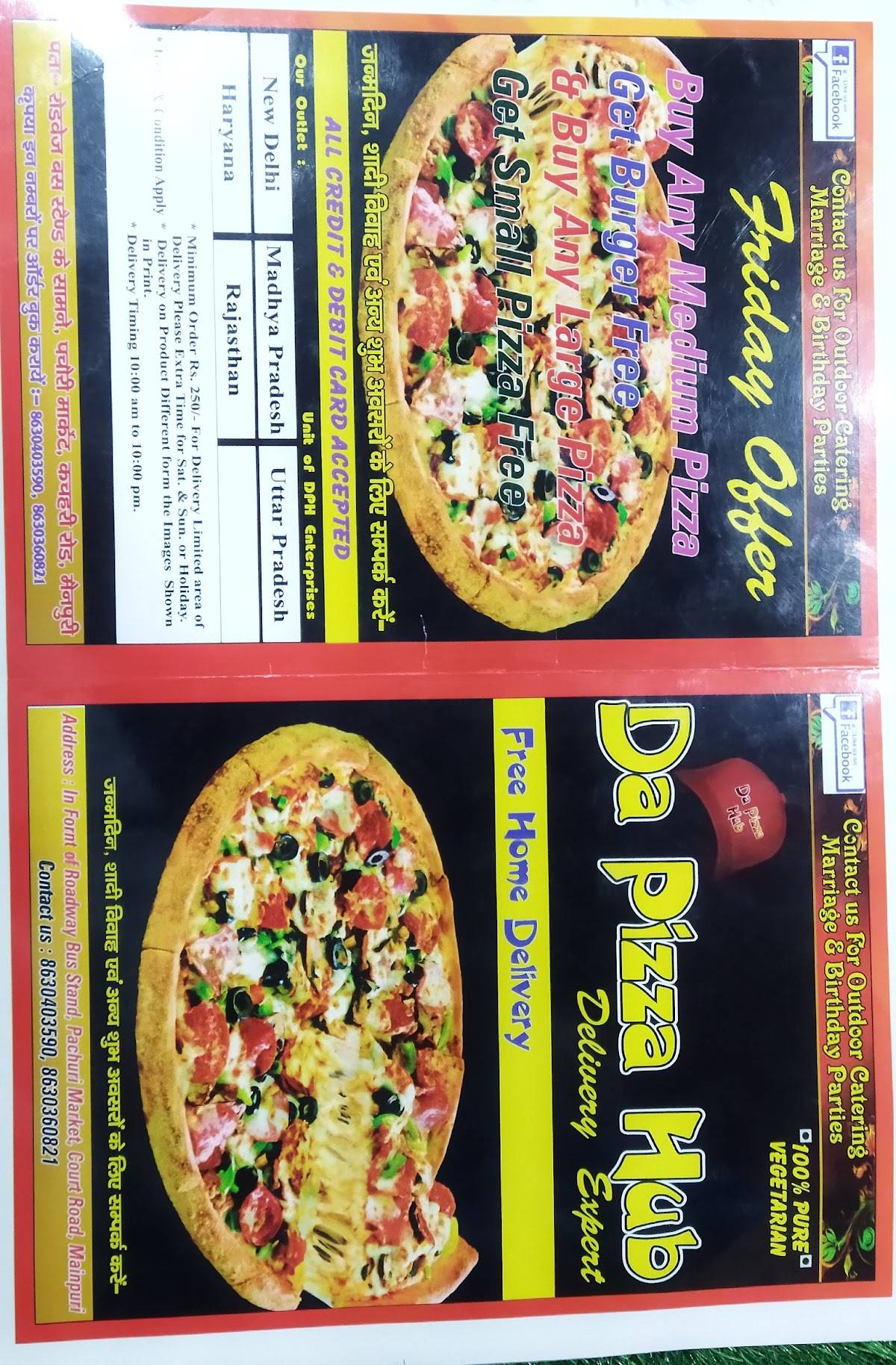 Menu at Da Pizza Hub, Mainpuri