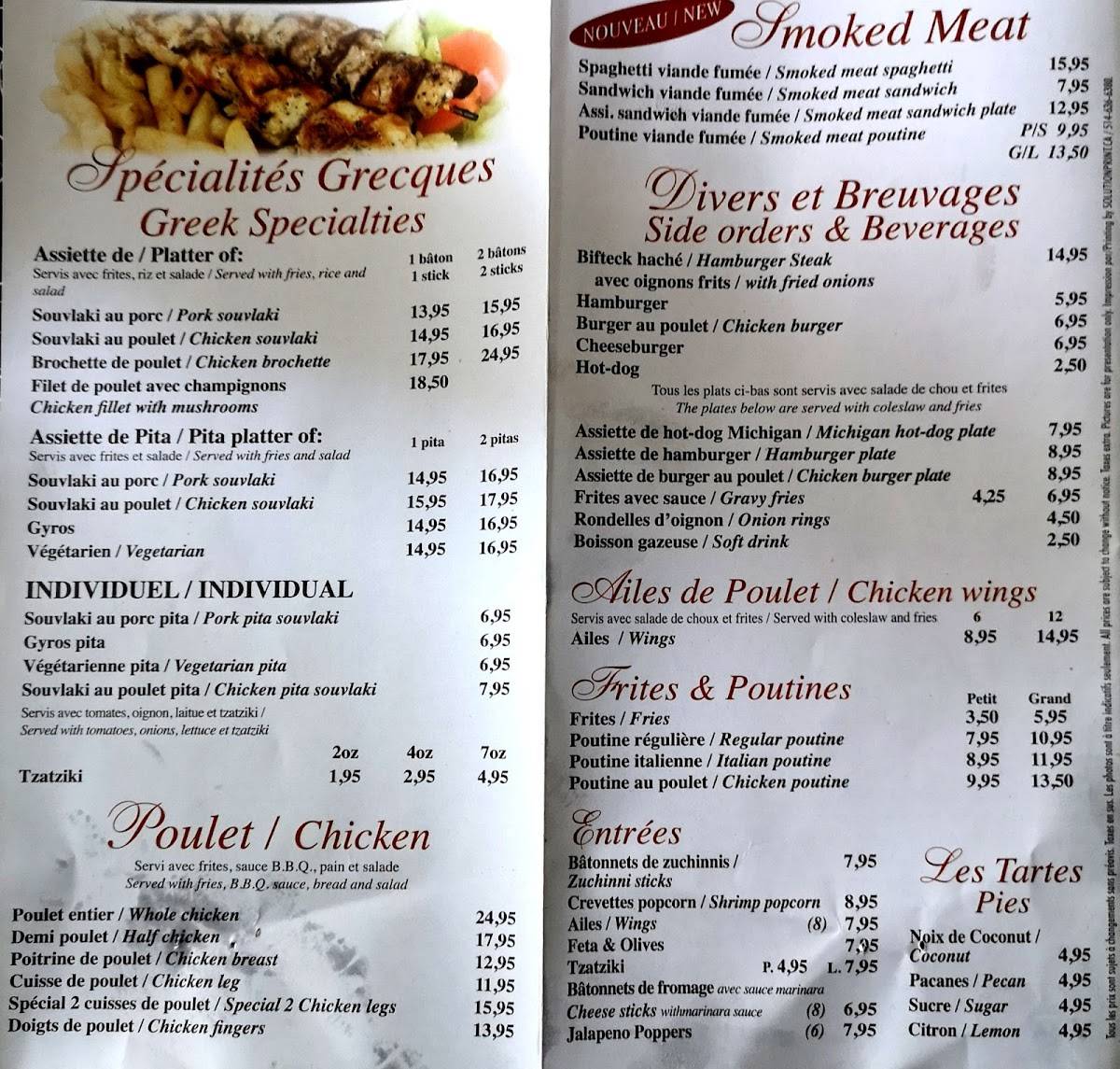 Menu at Restaurant Dorion, Vaudreuil-Dorion, 297 Bd Harwood