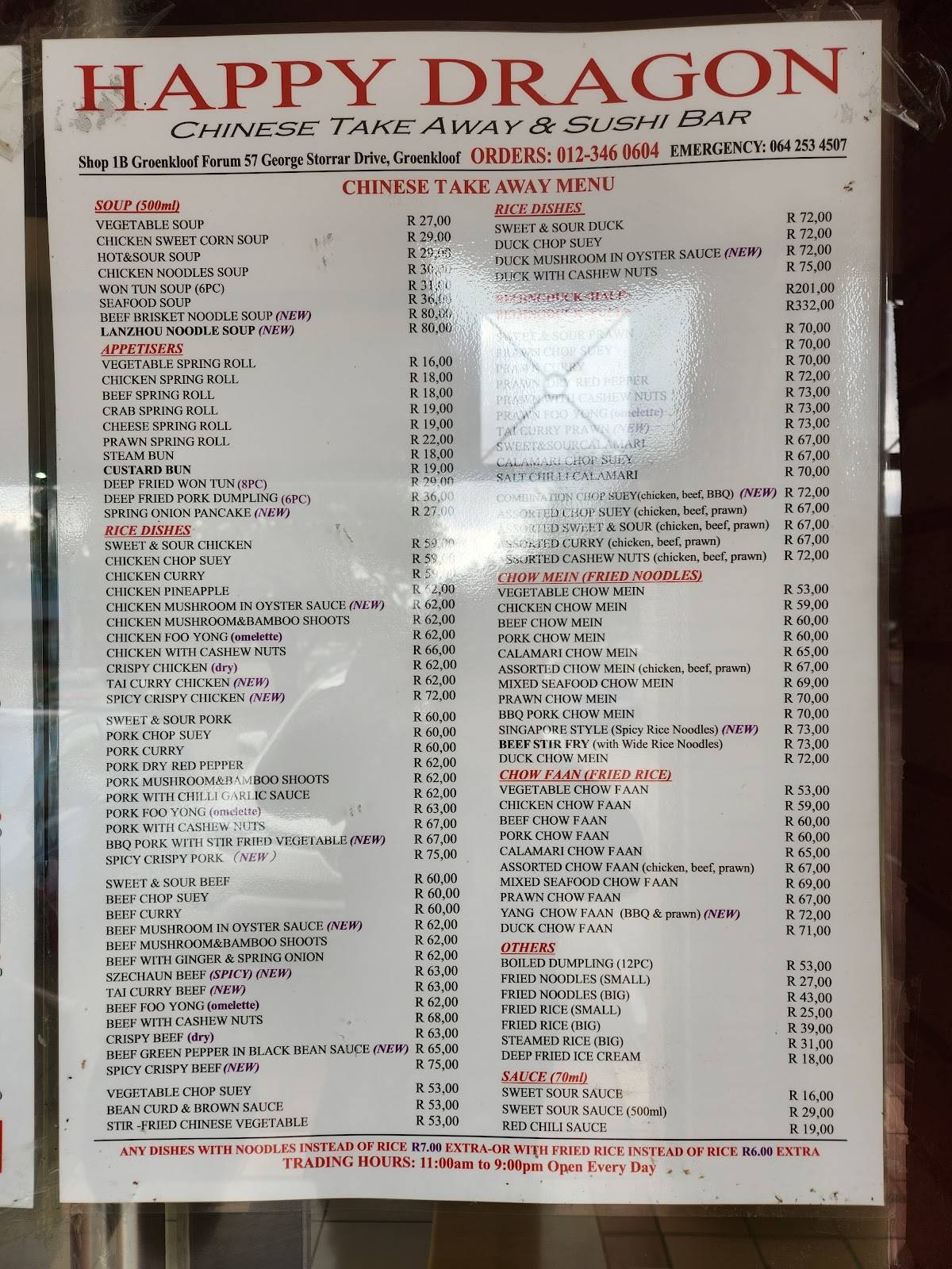 Menu at Fortune Dragon Chinese Restaurant, Pretoria, 45-