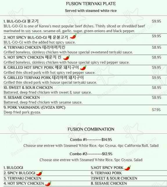 Menu at Fusion Korean Restaurant, Airway Heights, W Sunset Hwy