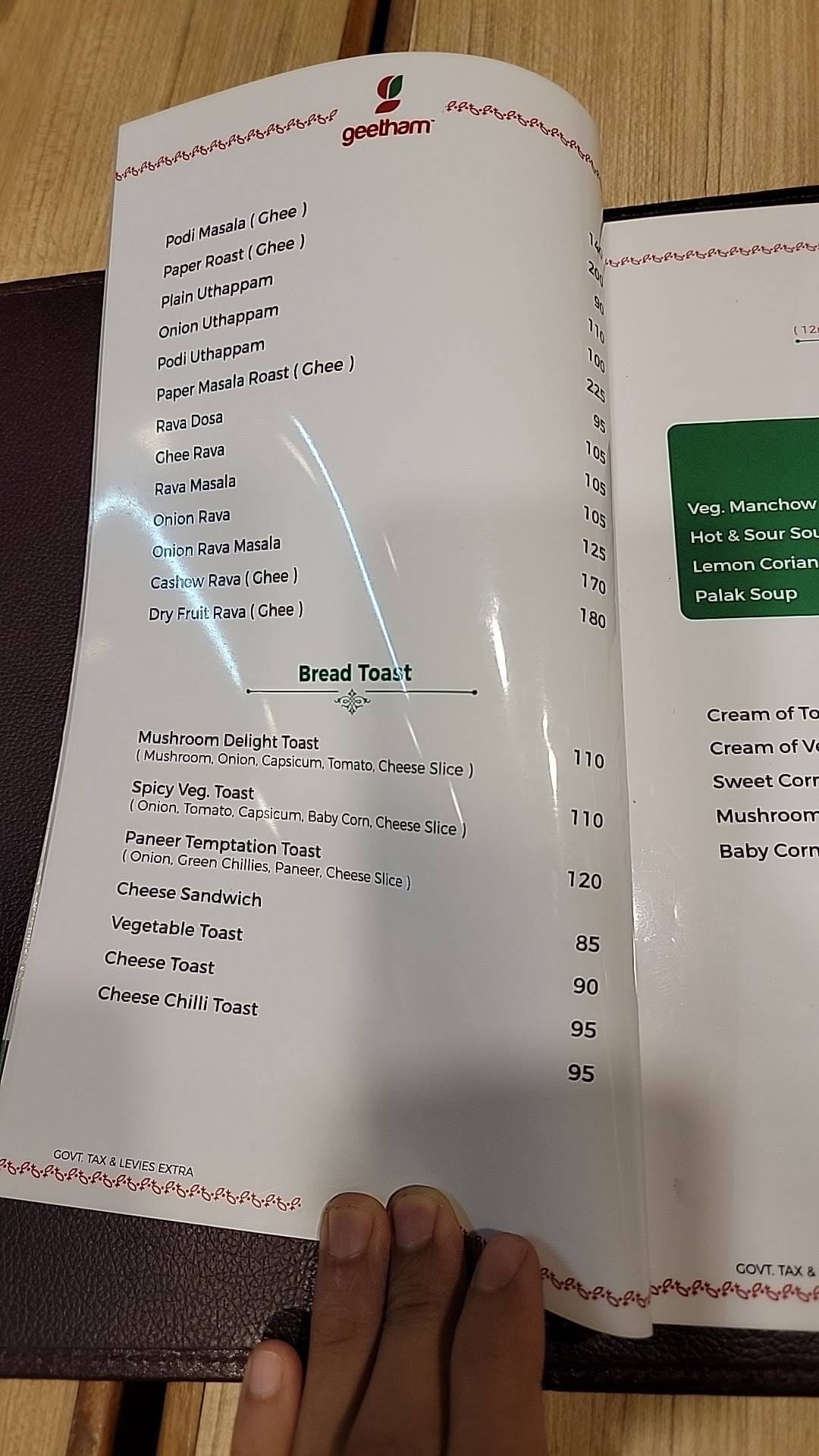 Menu at Geetham Veg Restaurant Navalur, Chennai