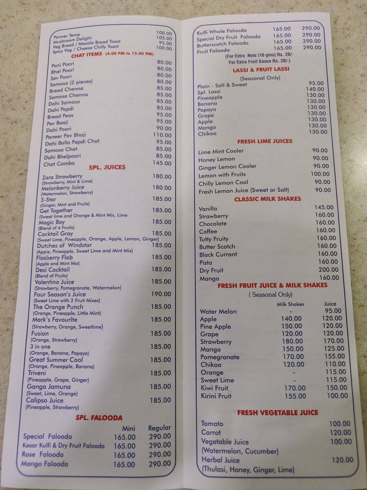 Menu at Geetham Veg Restaurant, Chennai, No.8/7