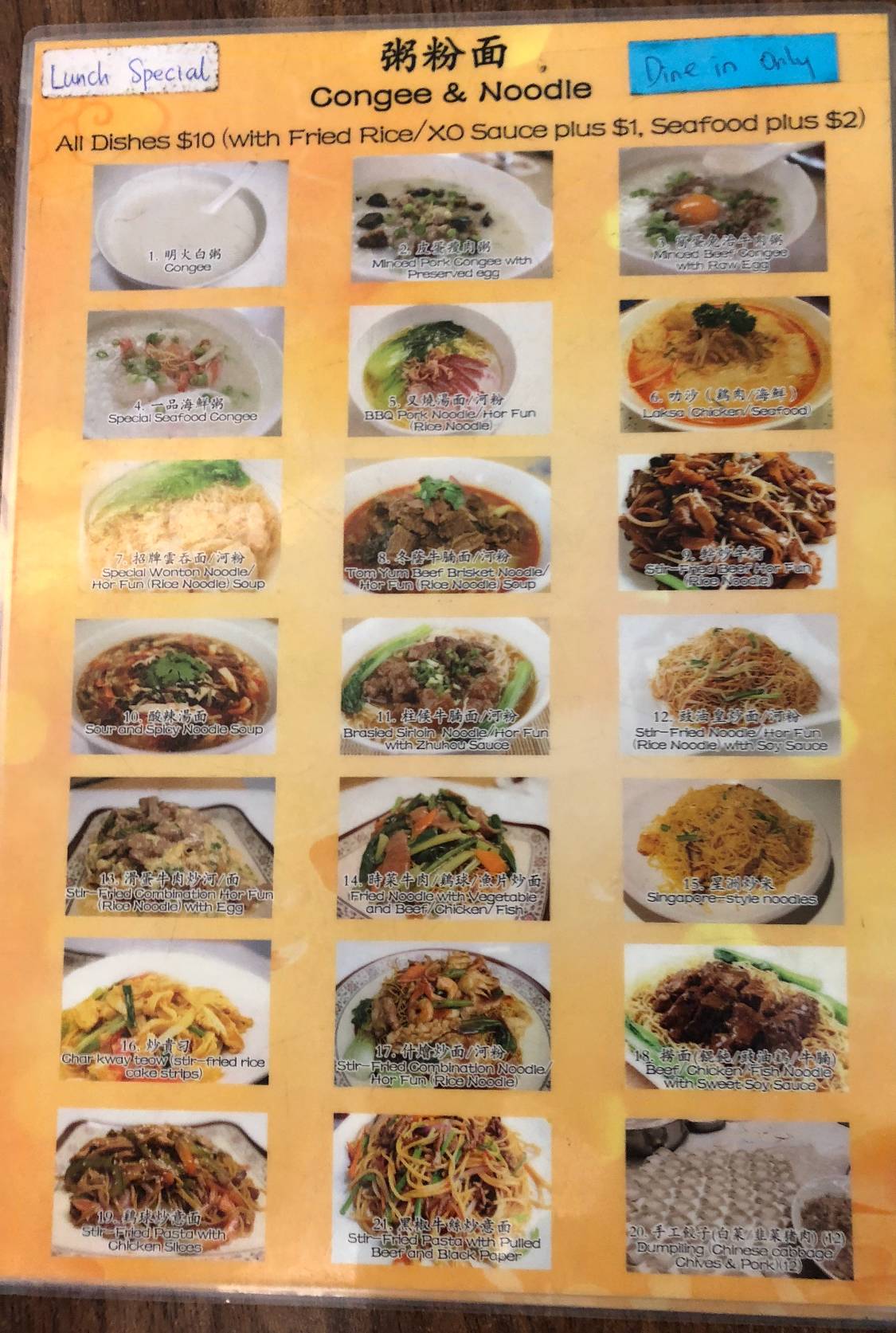 Menu at Glee Fu Chinese Restaurant, Milton