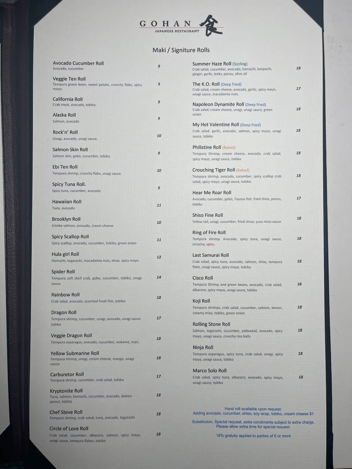 Menu at Gohan restaurant, Petaluma