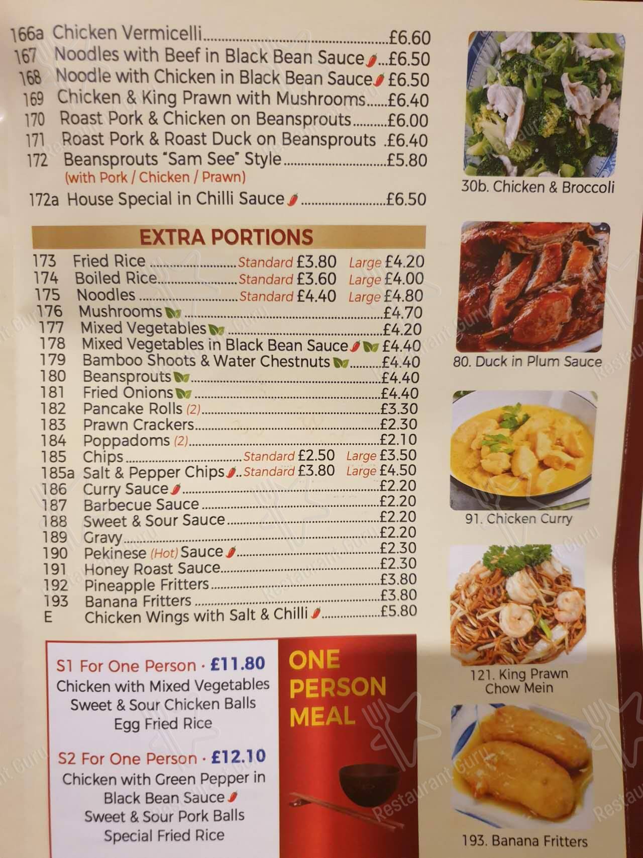 Menu at Good Taste Takeaway restaurant, Tredegar