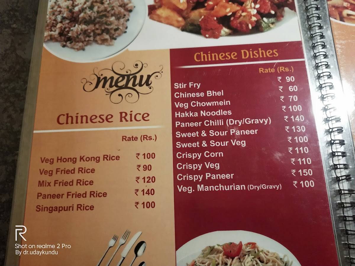Menu at Govinda's, Mayapur, C9FR+G57