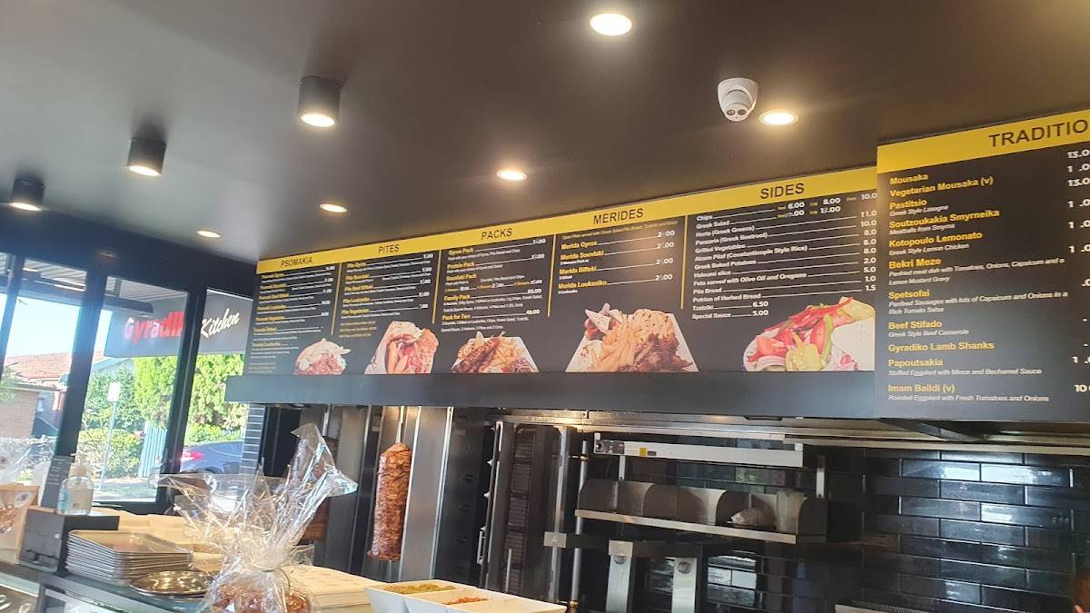 Menu at Gyradiko Kitchen restaurant, Earlwood